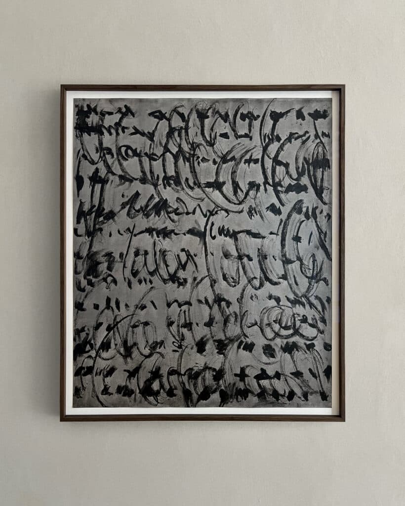 XUAN ZHENMING, UNTITLED - RUBY ATELIER